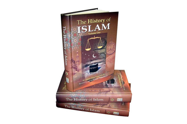 History of Islam (3 Vol. Set) | Islamic Clothing and Books | HilalPlaza.com