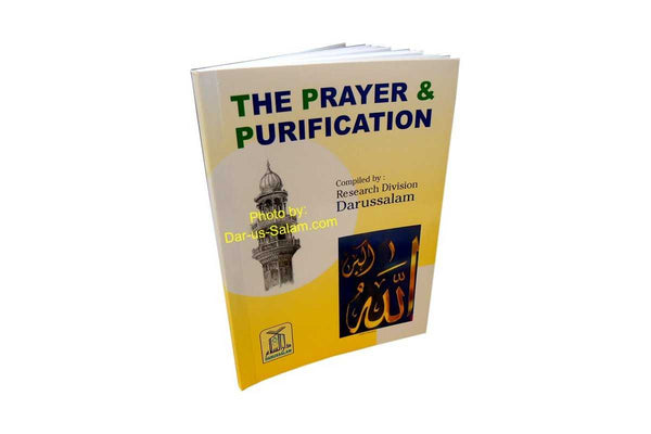 Prayer and Purification | Islamic Clothing and Books | HilalPlaza.com