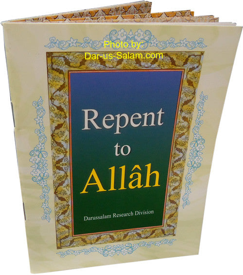 Repent to Allah | Islamic Clothing and Books | HilalPlaza.com