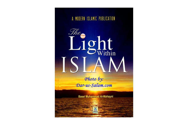 The Light within Islam | Islamic Clothing and Books | HilalPlaza.com