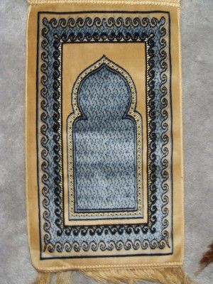Mini Fancy Prayer Rug (for children) | Islamic Clothing and Books ...