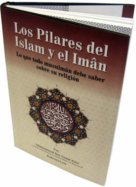 Spanish: Los Pilares del Islam y el Iman | Islamic Clothing and Books ...
