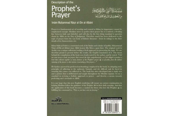 Prophet's Prayer Described (Sh. Albani) | Islamic Clothing and Books ...