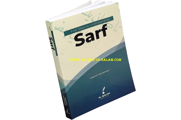 First Steps to Understanding Sarf | Islamic Clothing and Books ...