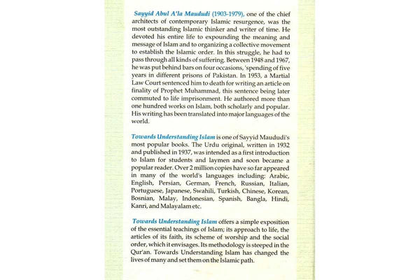 Towards Understanding Islam | Islamic Clothing and Books | HilalPlaza.com