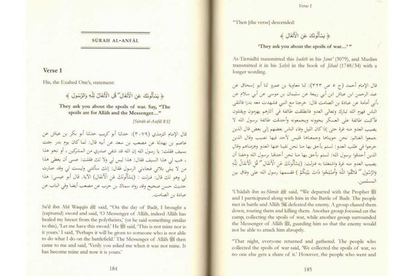 The Authentic Musnad of Reasons for the Descending of Revelation ...