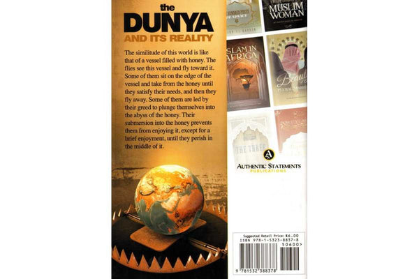 The Dunya and Its Reality | Islamic Clothing and Books | HilalPlaza.com