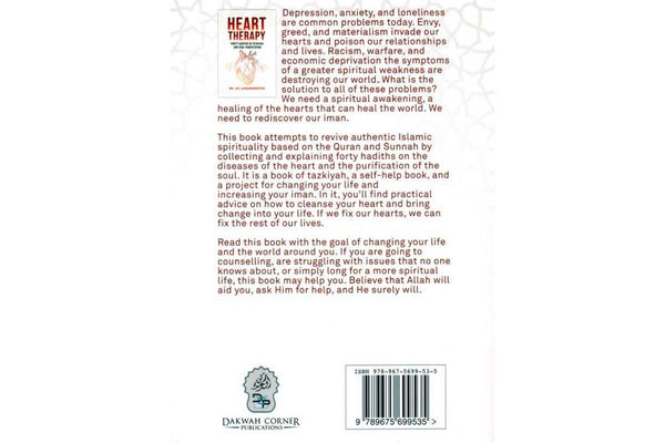 Heart Therapy | Islamic Clothing and Books | HilalPlaza.com