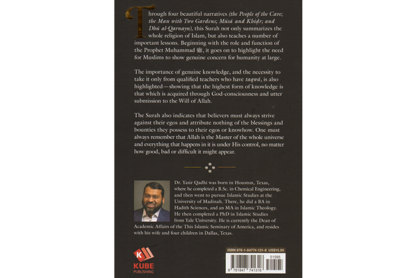 Lessons from Surah Kahf | Islamic Clothing and Books | HilalPlaza.com