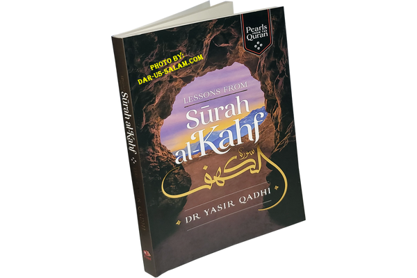 Lessons from Surah Kahf | Islamic Clothing and Books | HilalPlaza.com